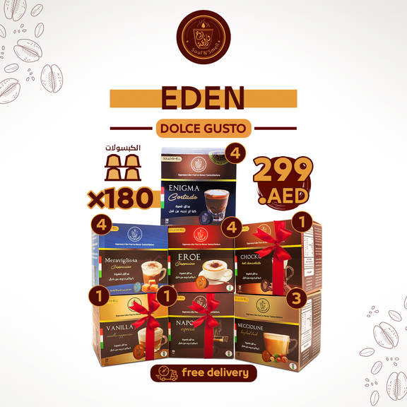 EDEN Collection-SoulNSmell